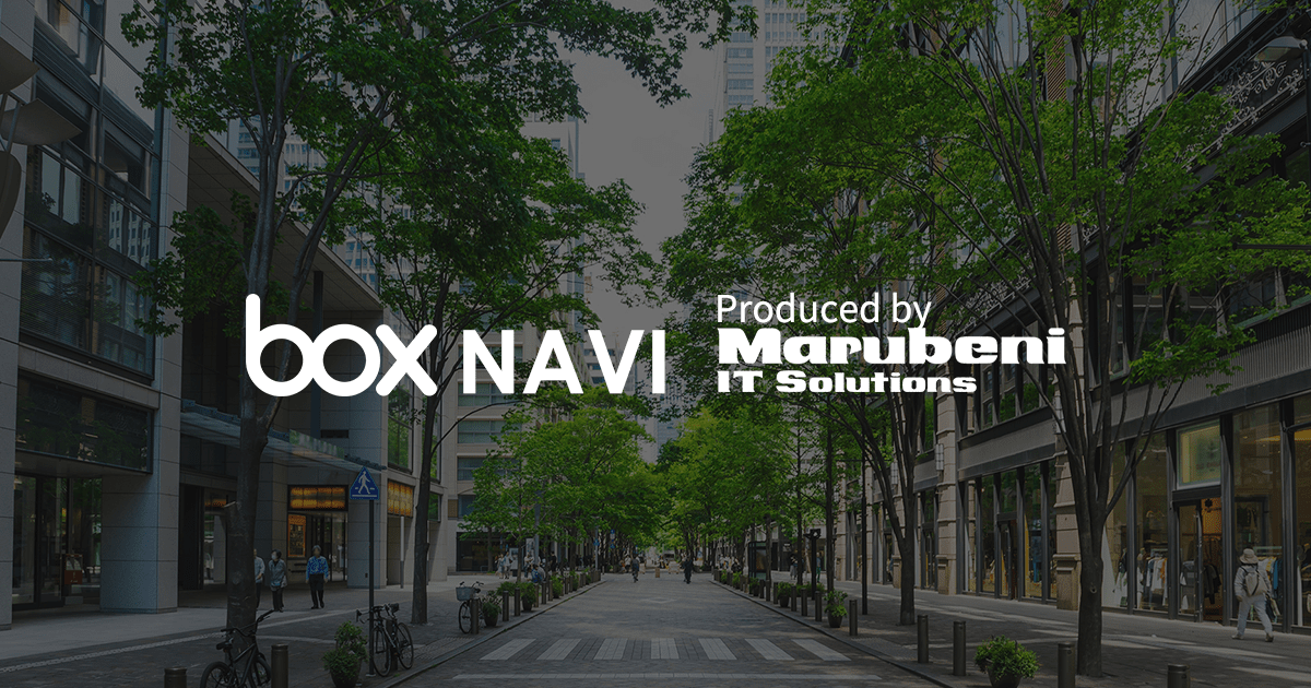 CSV Sync for Box｜連携製品｜Box - 丸紅ITソリューションズ｜Box Premier partner